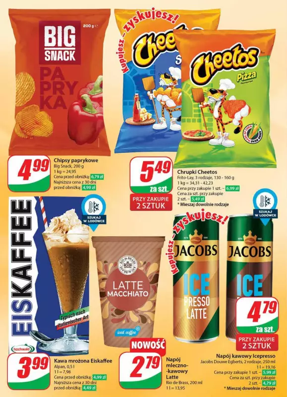 Chipsy spicy chicken Lay's Frito lay lay's - cena - promocje - opinie ...