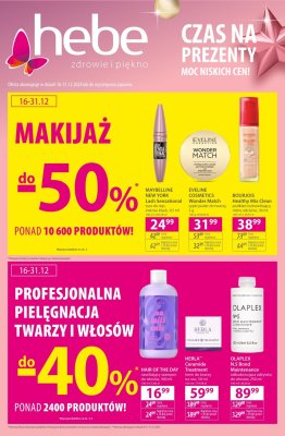 Hebe gazetka promocyjna 25.02 ️ Promocje luty | Blix.pl