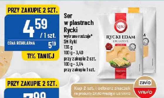 Ser rycki edam exclusive Ryki - cena - promocje - opinie - sklep | Blix.pl