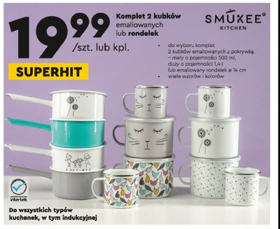 Kubki emaliowane z pokrywką 500 ml + 1.4 l Smukee kitchen - cena ...