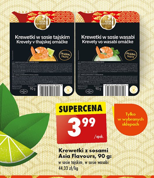 Krewetki w sosie tajskim Asia flavours - cena - promocje - opinie - sklep | Blix.pl - Brak ofert
