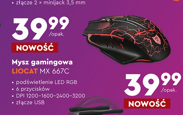 Mysz mx 667c Liocat - cena - promocje - opinie - sklep | Blix.pl - Brak ...