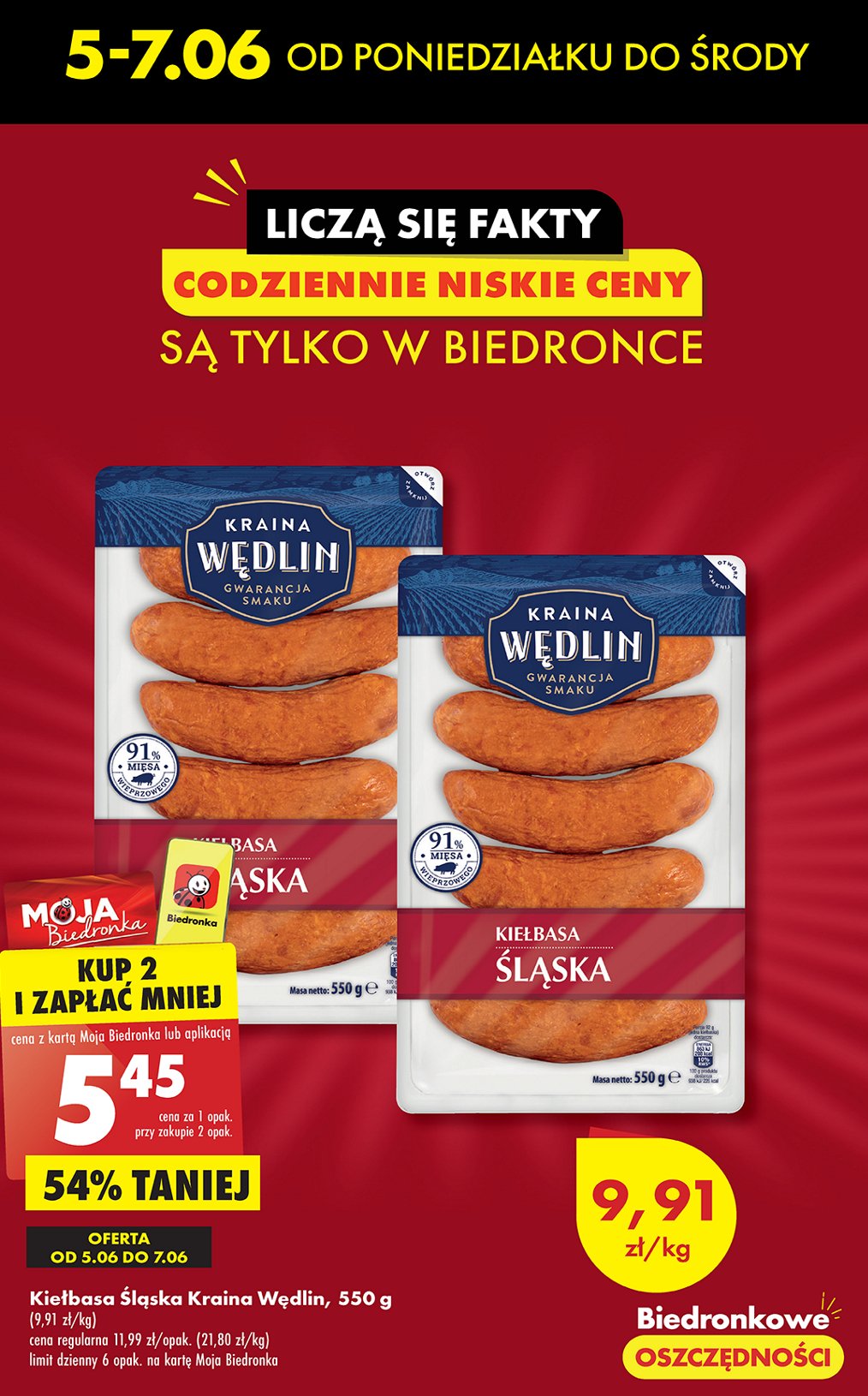 Kiełbasa biała surowa Auchan różnorodne (logo czerwone) - cena - promocje - opinie - sklep ...