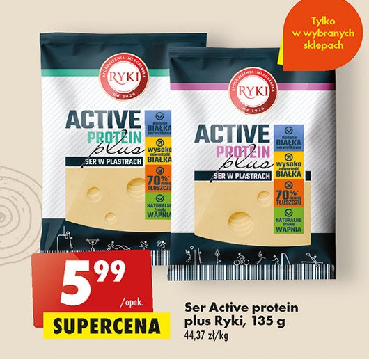 Ser active protein zielony Ryki - cena - promocje - opinie - sklep ...