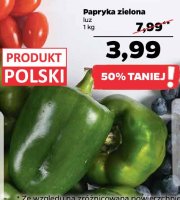 Lody mochi kokos Miss ti - cena - promocje - opinie - sklep | Blix.pl