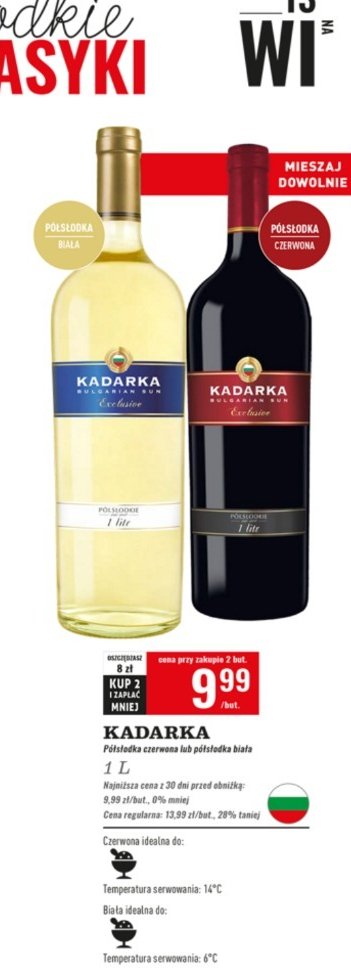 Wino KADARKA EXCLUSIVE SEMI SWEET - cena - promocje - opinie - sklep ...