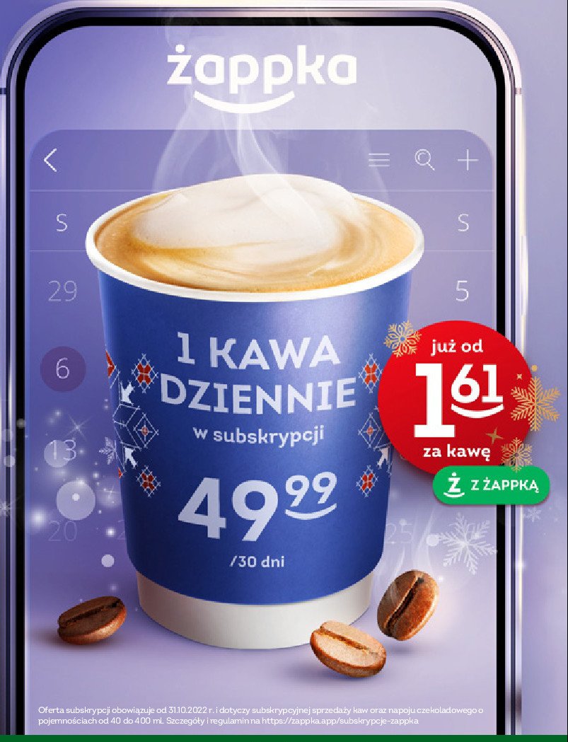 Kawa Żabka cafe - cena - promocje - opinie - sklep | Blix.pl - Brak ofert