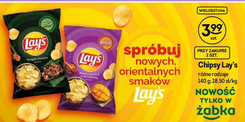 Chipsy mango and red chilli chutney Lay's Frito lay lay's - cena ...