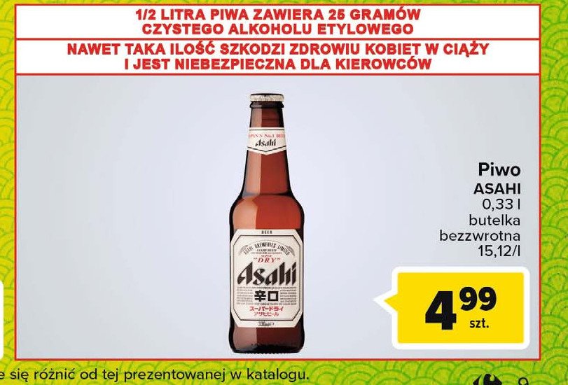 Piwo Asahi - cena - promocje - opinie - sklep | Blix.pl