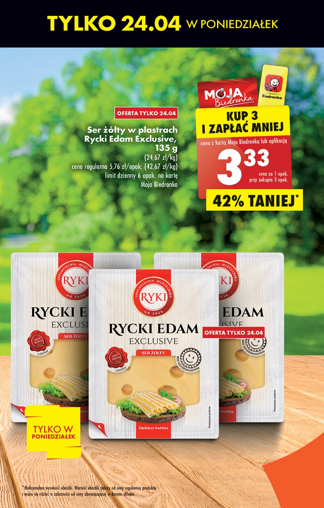 Ser rycki edam exclusive Ryki - cena - promocje - opinie - sklep | Blix ...