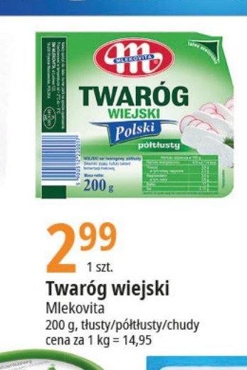 Twaróg wiejski półtłusty Mlekovita - cena - promocje - opinie - sklep ...