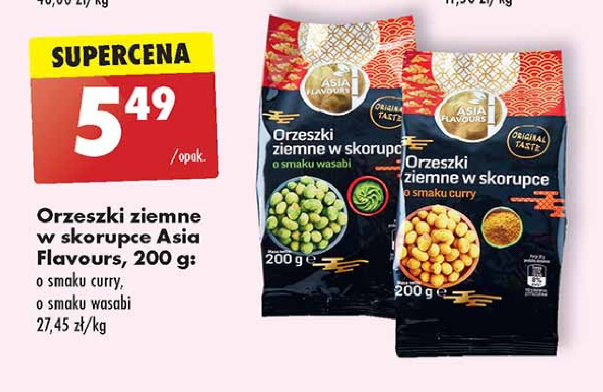 Orzeszki ziemne w skorupce o smaku curry Asia flavours - cena - promocje - opinie - sklep | Blix ...
