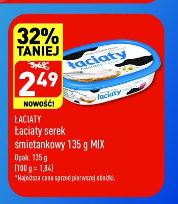 Serek kanapkowy śmietankowy light Philadelphia - cena - promocje ...