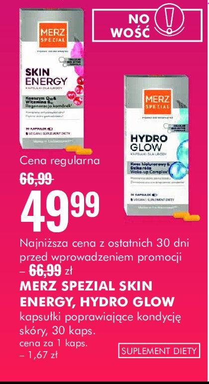 Kapsułki skin energy Merz spezial - cena - promocje - opinie - sklep ...