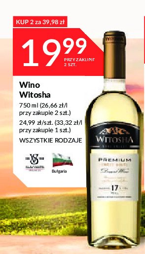 Wino WITOSHA PREMIUM SWEET WHITE - cena - promocje - opinie - sklep ...