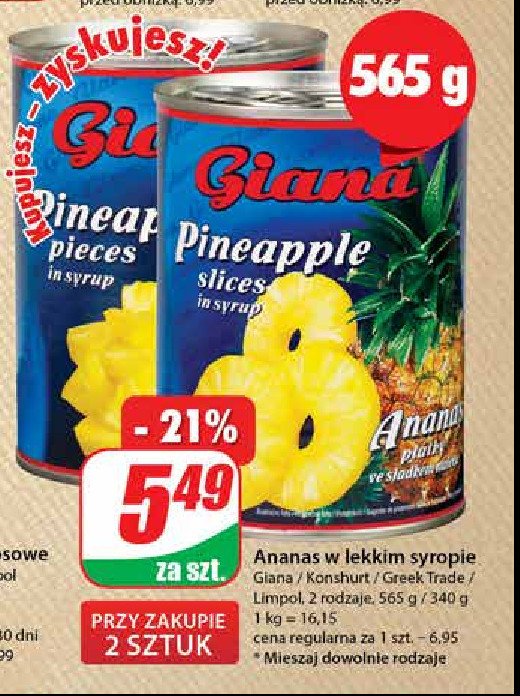 Czereśnie drylowane w syropie M&k - cena - promocje - opinie - sklep | Blix.pl - Brak ofert