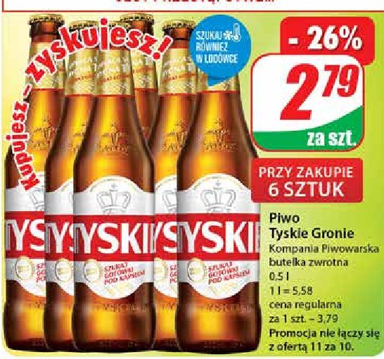 Piwo Starozdroj - cena - promocje - opinie - sklep | Blix.pl - Brak ofert