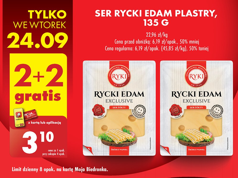 Ser rycki edam Ryki - cena - promocje - opinie - sklep | Blix.pl - Brak ...
