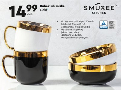 Kubek gold 450 ml Smukee kitchen - cena - promocje - opinie - sklep ...