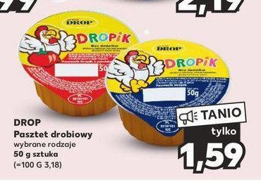 Pasztet domowy wieprzowy Pamapol - cena - promocje - opinie - sklep ...