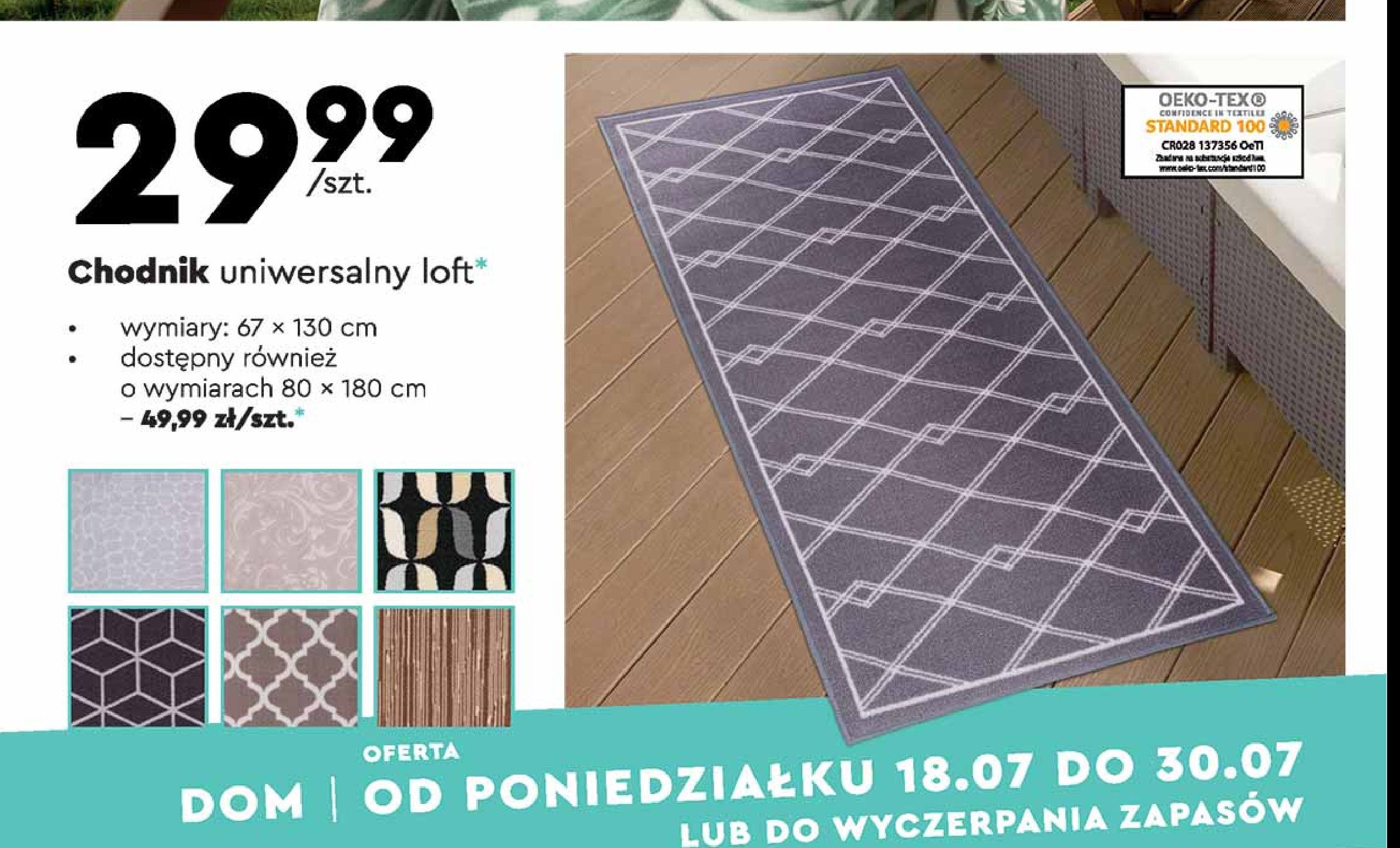 Chodnik uniwersalny loft Smukee home - cena - promocje - opinie - sklep ...